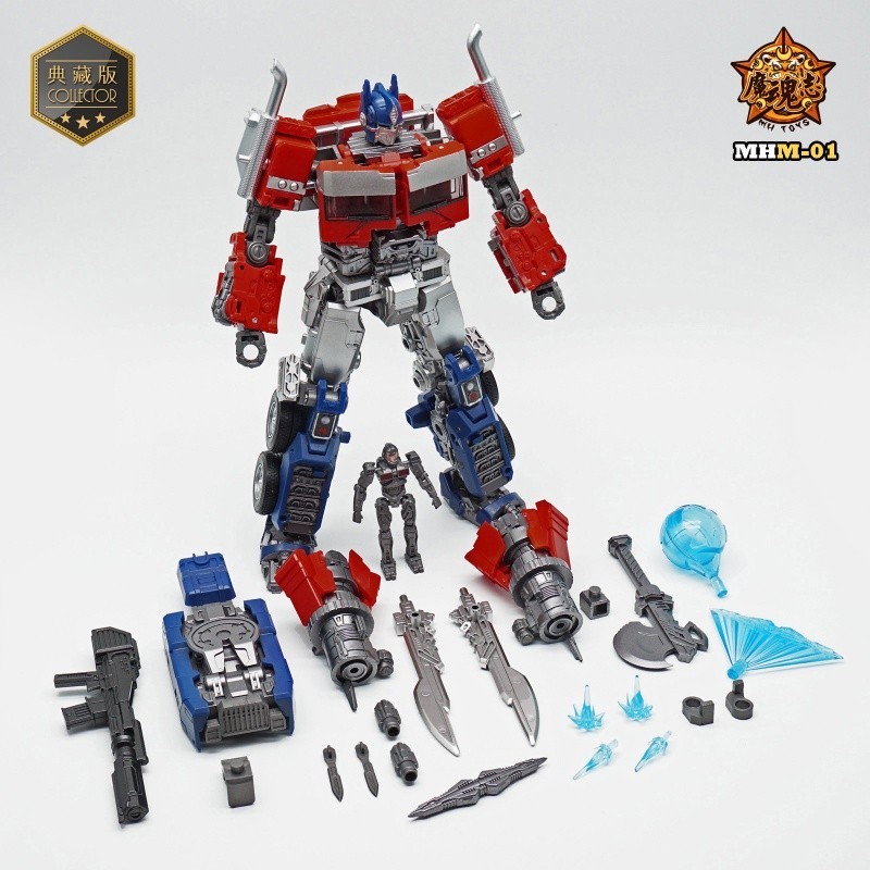 transformers toys optimus prime Monster MHM-01 Movie Version Changed ...
