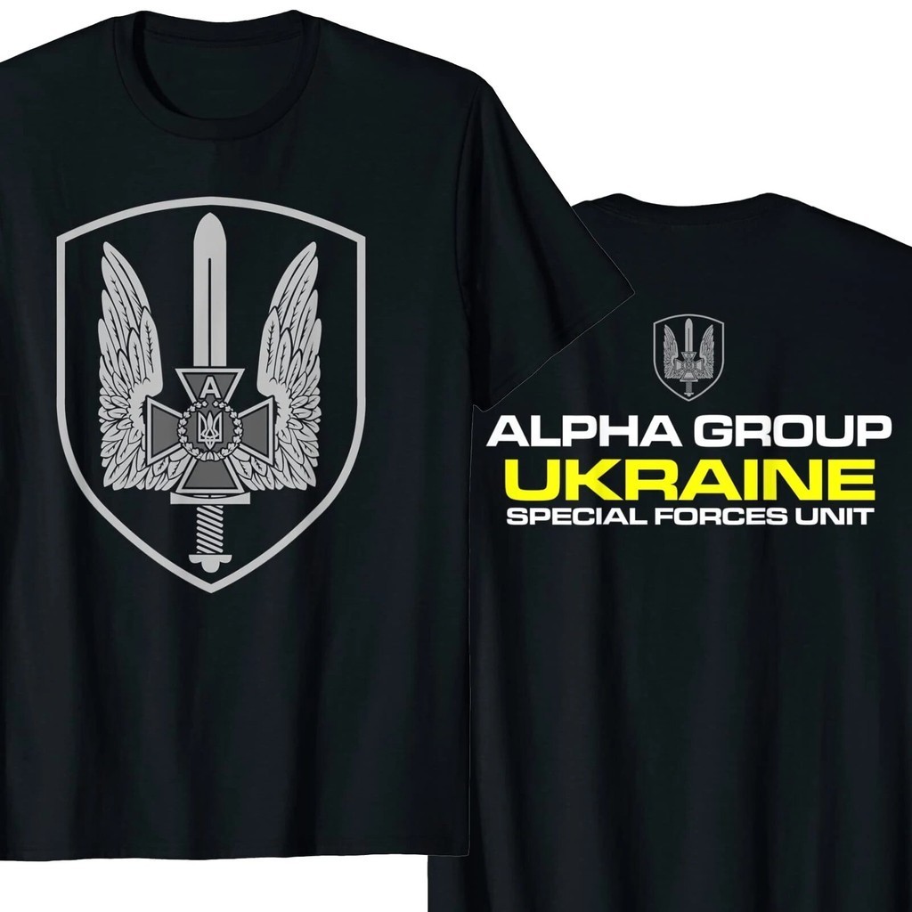 Ukraine Special Forces Alpha Group Spetsnaz Sbu Tshirt Mens cotton ...