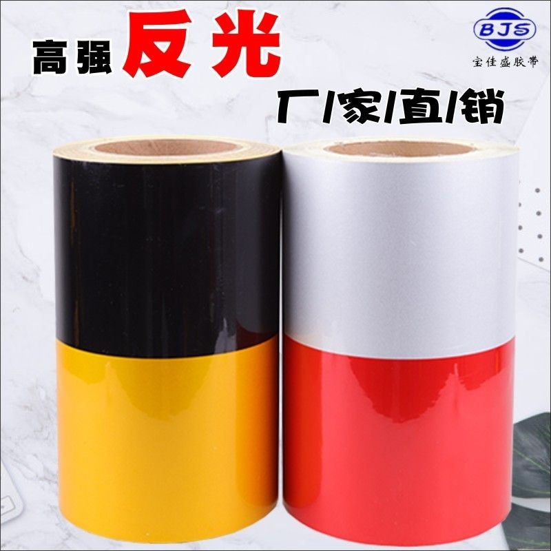 Warning Reflective Tape PVC Black Yellow Zebra Line Warning Sticker ...