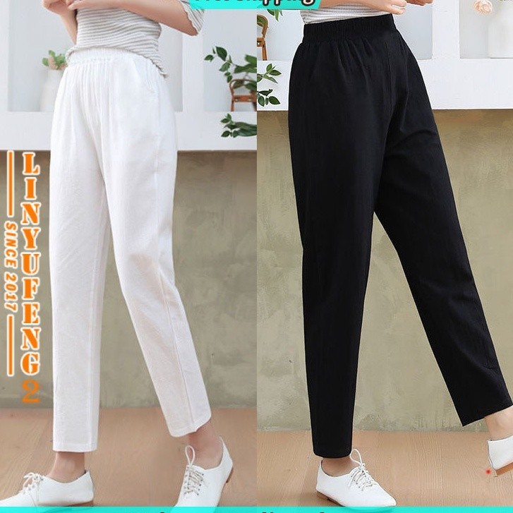 Free Shipping Plus Size S-5XL Long Harem Pants for Women High Waist ...