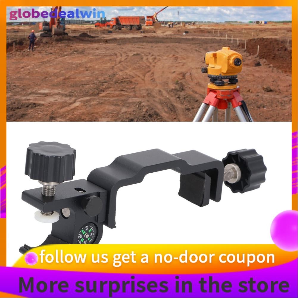 Globedealwin Data Collector Clamp Universal Pole Bracket Aluminum Alloy Mount for RTK ...