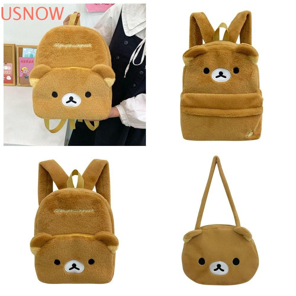 USNOW Rilakkuma Backpack, Anime Tote Bag Cartoon Backpack, Kawali Large ...