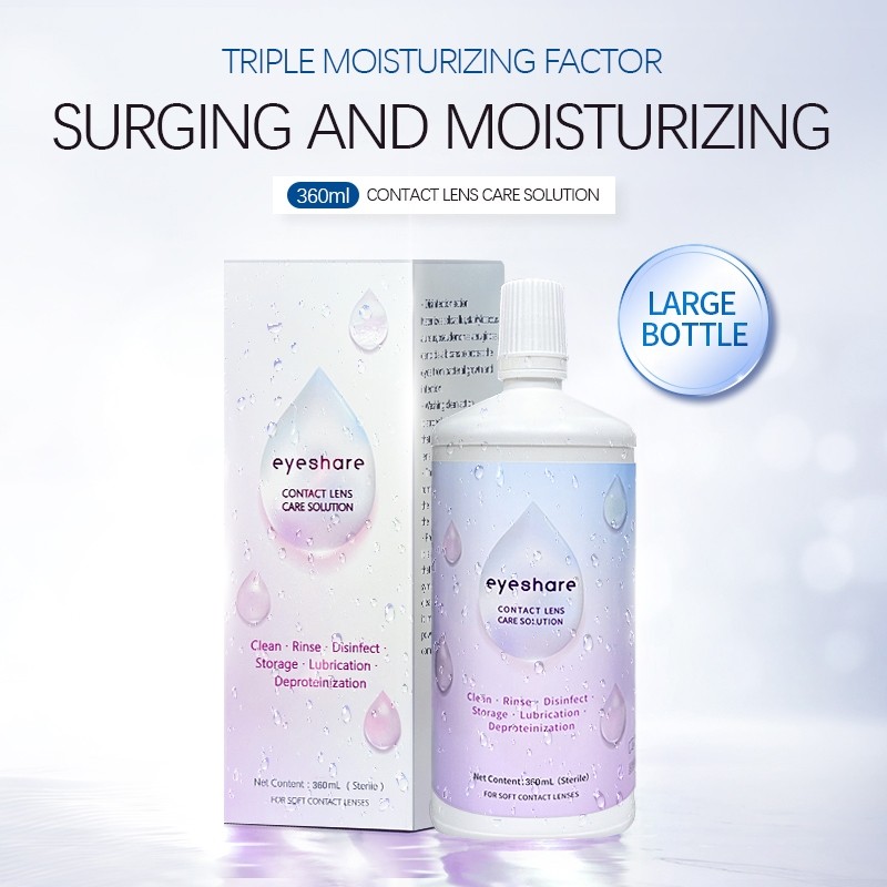 Contact lens solution 360ML Contact lens cleaning solution Contact lens ...