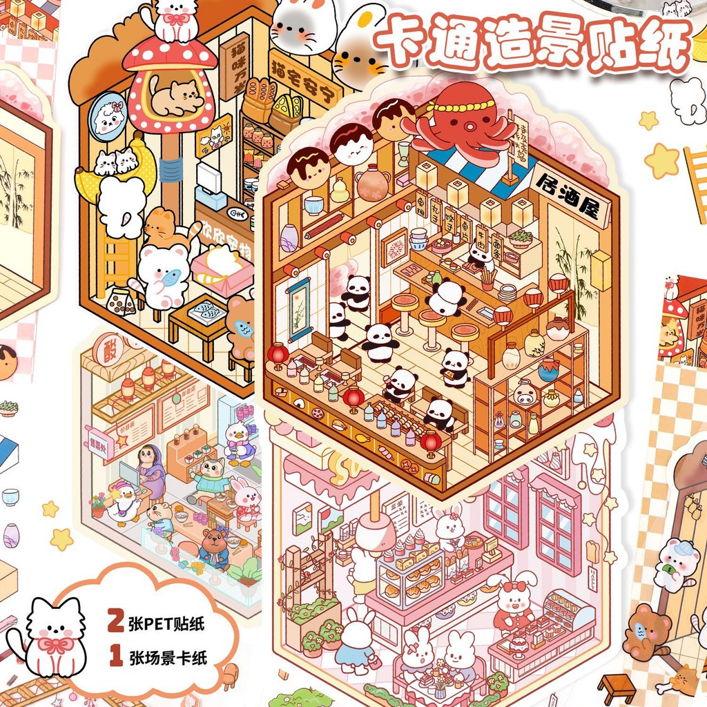 Small Landscaping Stickers Miniature Landscape Standing Stickers 3D ...