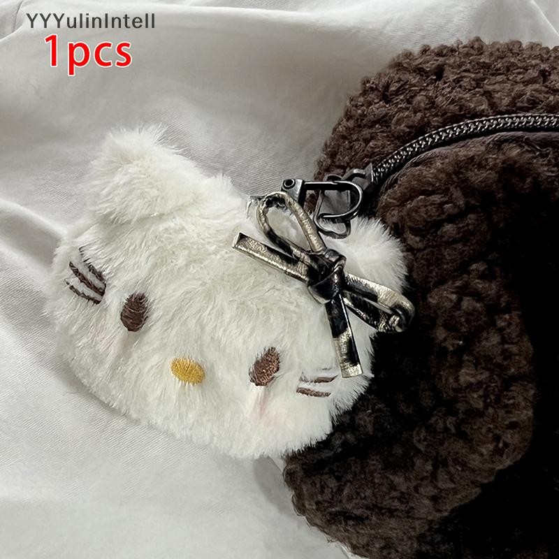 Ylph Sanrio Leopard Hello Kitty Plush Doll Keychain Pendant Cartoon KT ...