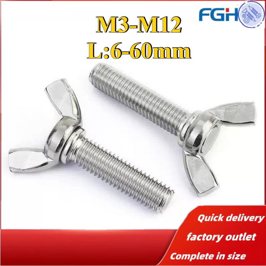 304 Stainless Steel Butterfly Screw Hand Lemon Screw (DIN316) M3/M4/M5/M6/M8/M10/M12 [FGH-DM ...