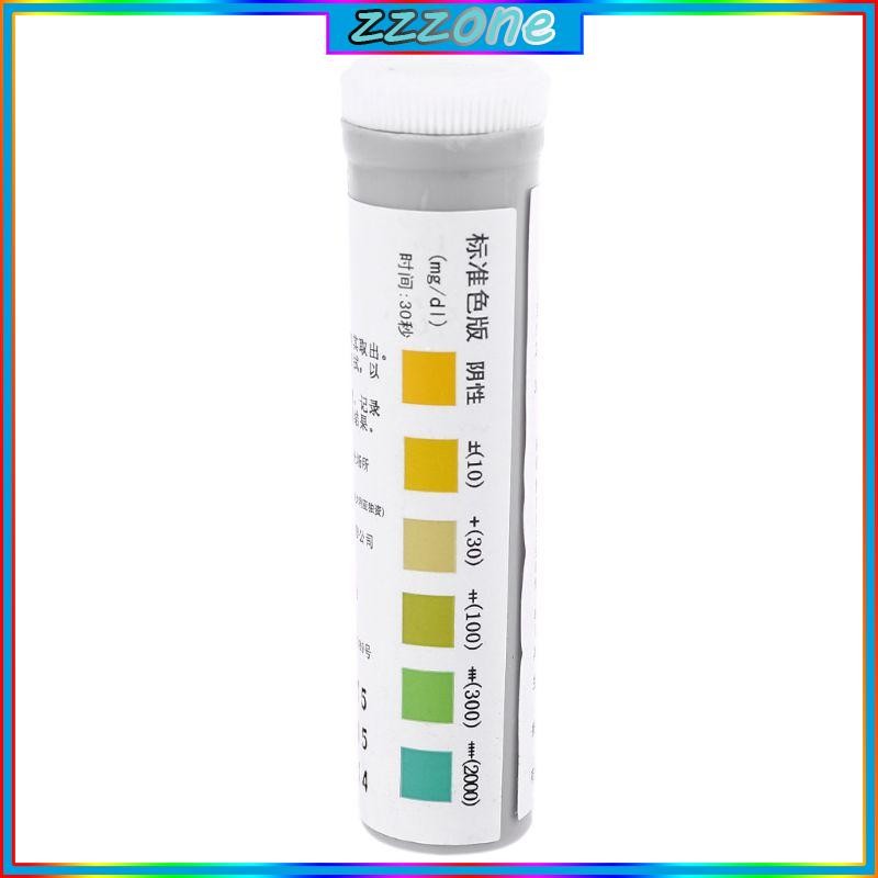 zzz 20 Strips set Easy Read Urinalysis Reagent Strips Test Protein ...