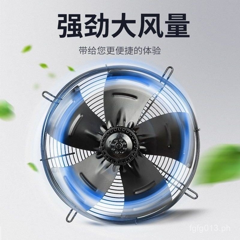 External Rotor Axial Fan Grill Fan Dryer Refrigerator Condenser Cabinet Cooling Fan Air ...
