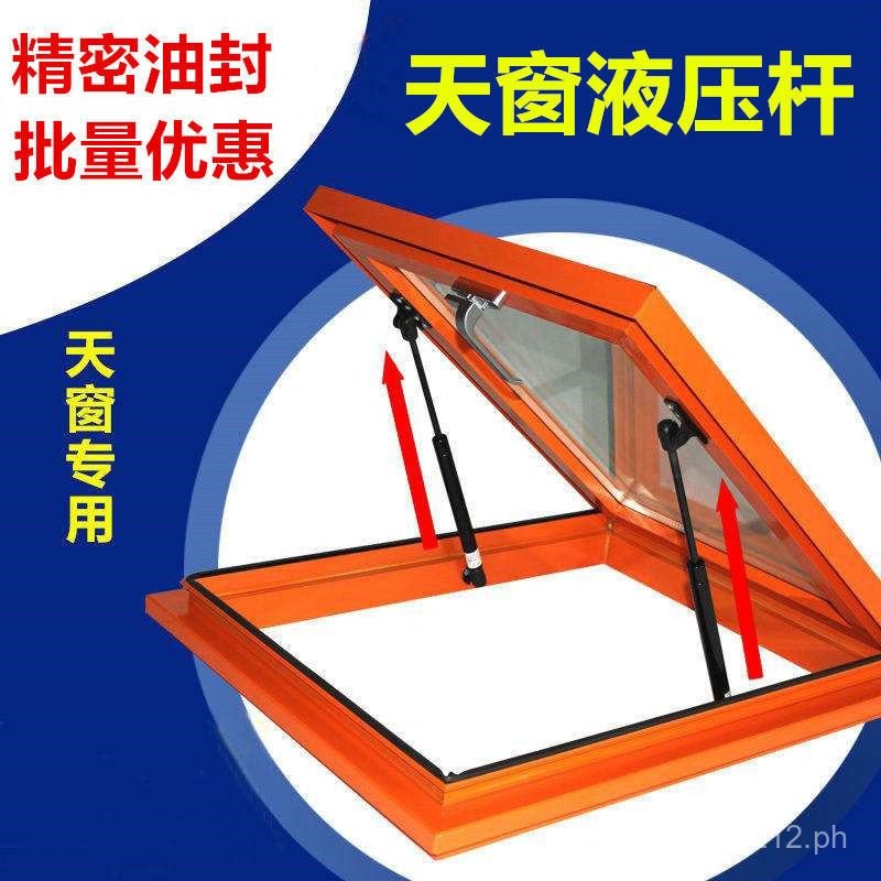 Sunroof Hydraulic Rod Support Rod Flip-Up Door Gas Strut Rod Sunroom ...