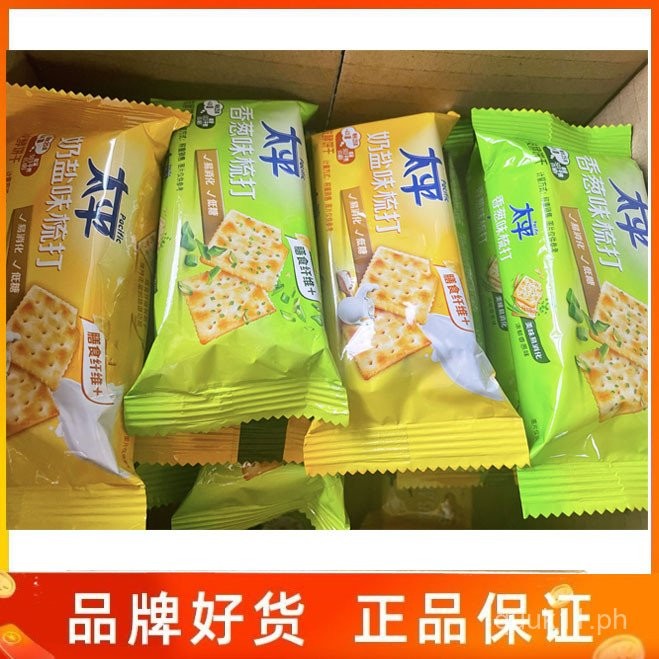 Taiping Soda Crackers Bulk Box Scallion Flavor Milk Salt Flavor Low ...