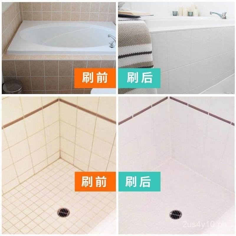 New High-end Lacquer Color-changing Glass Porcelain Old Tile Renovation ...