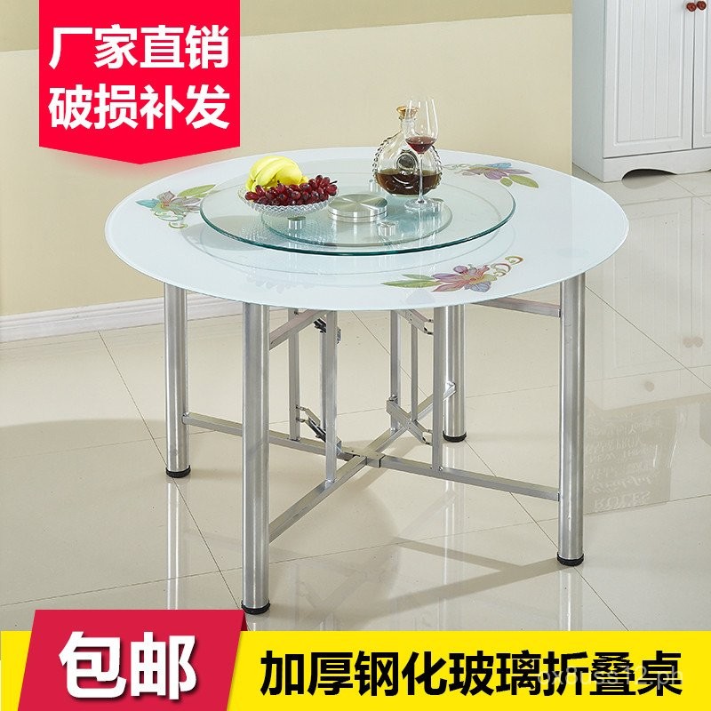 Folding Dining Table Tempered Glass Round Table Outdoor Food Stall ...
