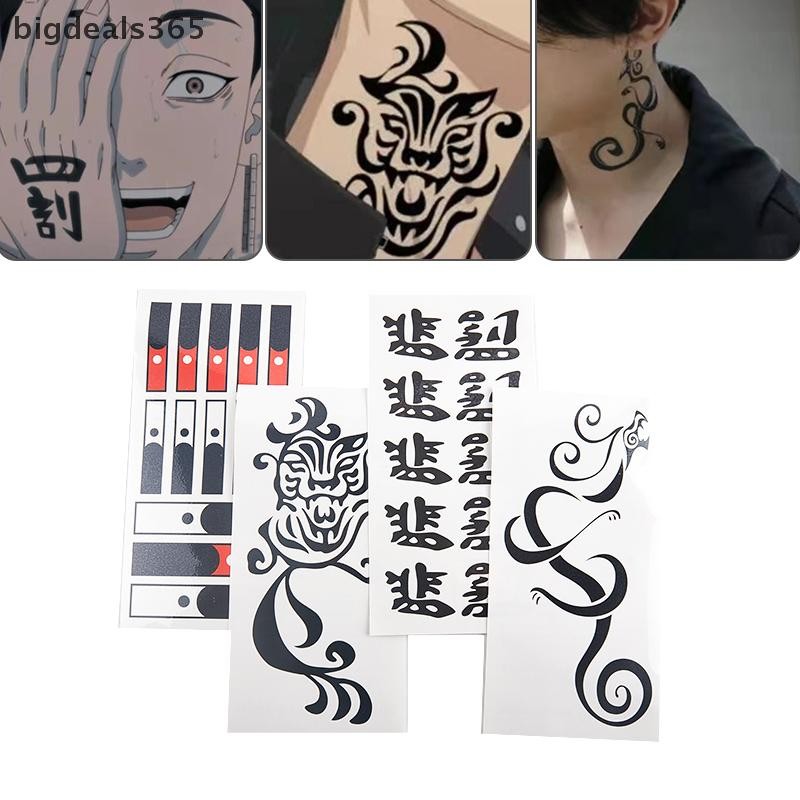 BDPH Swank Anime Tokyo Revengers Tattoo Cosplay Sticker Waterproof ...
