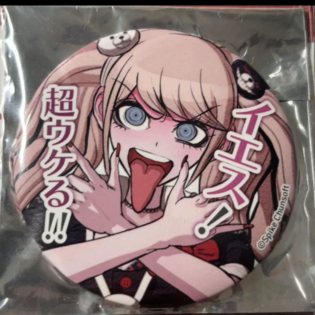 Projectile Anime Merchandise Enoshima Shield Quotes Yuanba Badge ...