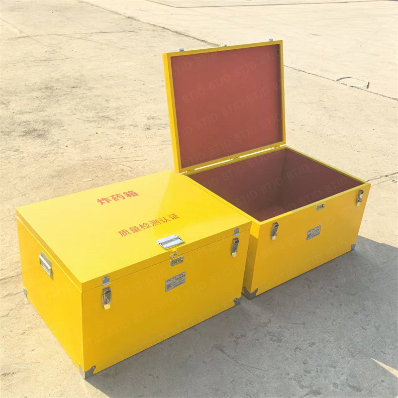 Explosion-Proof Hazardous Goods Storage Box Explosive Fireworks ...