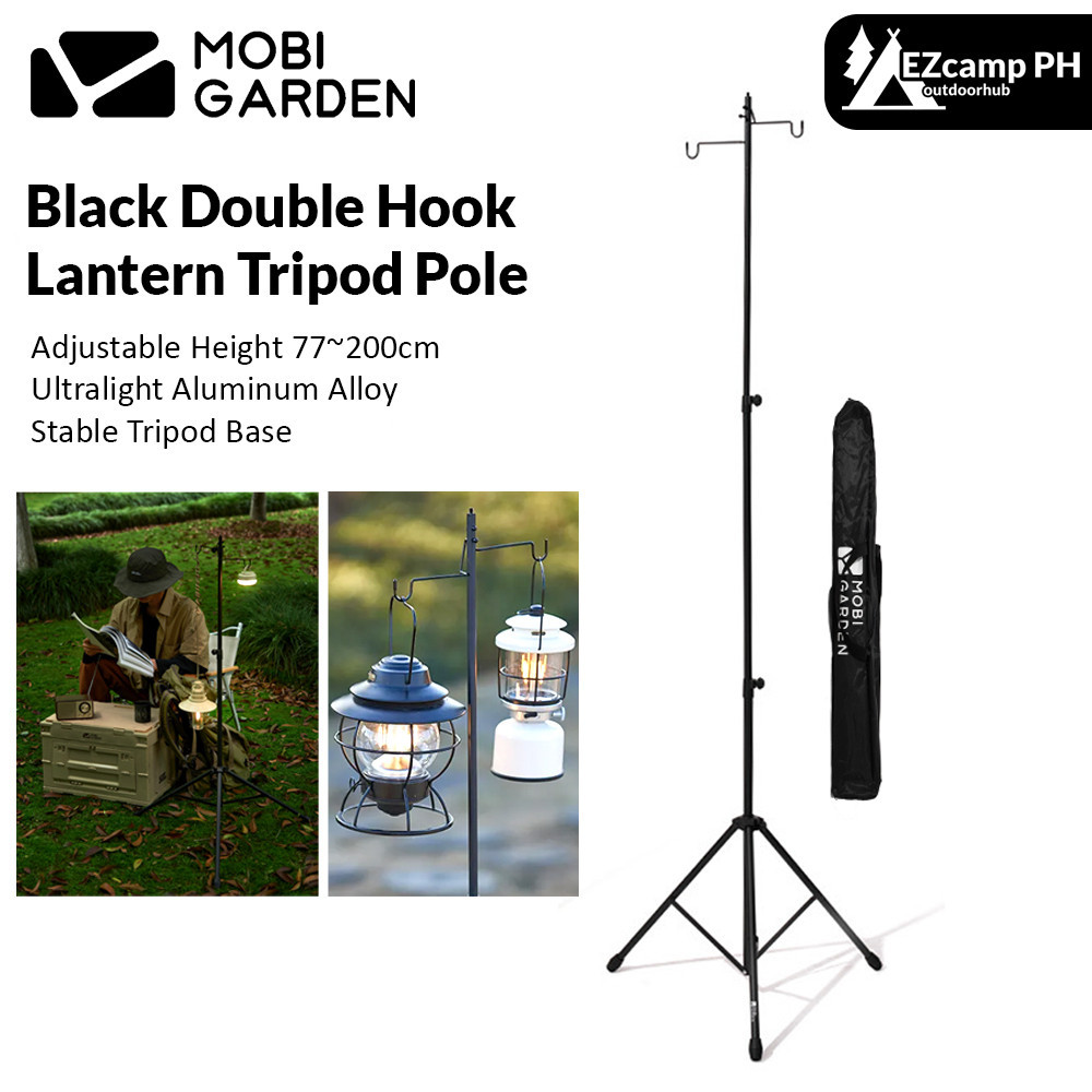 Mobi Garden Black Double Hook Lantern Tripod Pole 77-200cm Adjustable ...