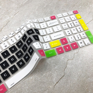Silicon Laptop Keyboard Cover for Acer Aspire Lite 15 Computer Keyboard ...