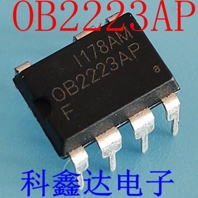 OB2223AP OB2223APF DIP-7 power management chip new spot can be shot ...