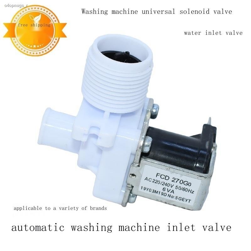 Fully automatic pulsator washing machine universal accessories FCD180A ...