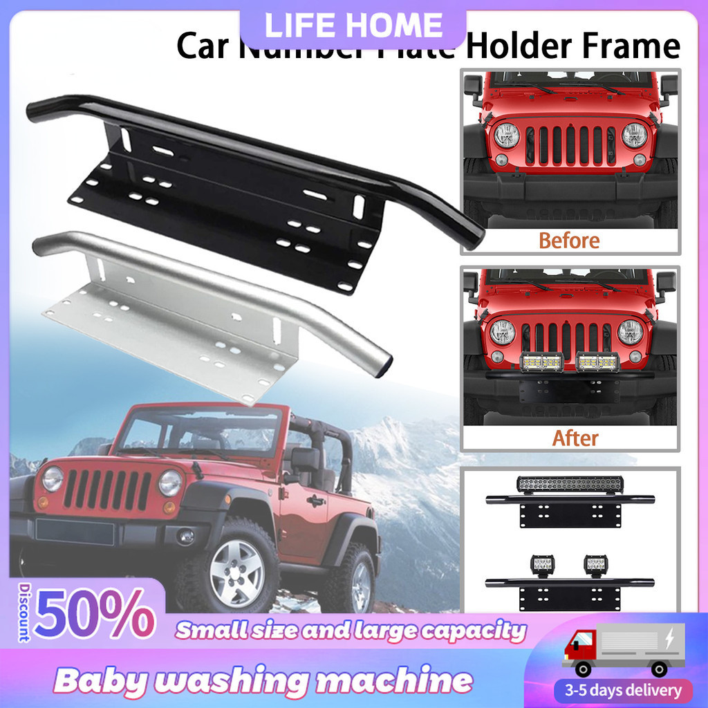 Car Number Plate Holder Frame Car Plate Number Offroad Plate Holder ...