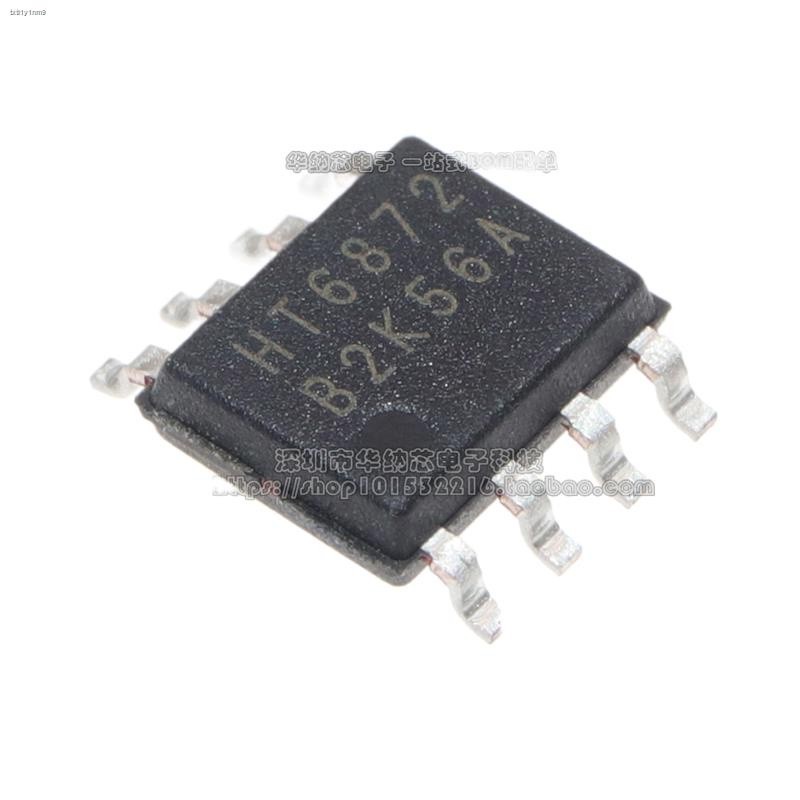 COD☆ (Original) HT6872 SMD SOP-8 Digital Power Amplifier Class D 2x3W Audio Power Amplifier ...