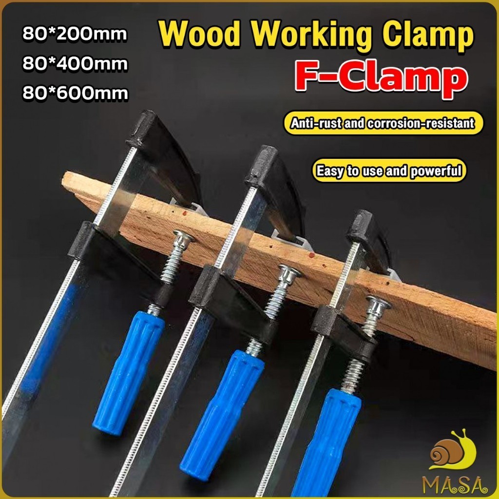MASA F Clamp Adjustable Wood Working Clamp Clip Bar Clamp | Shopee Philippines
