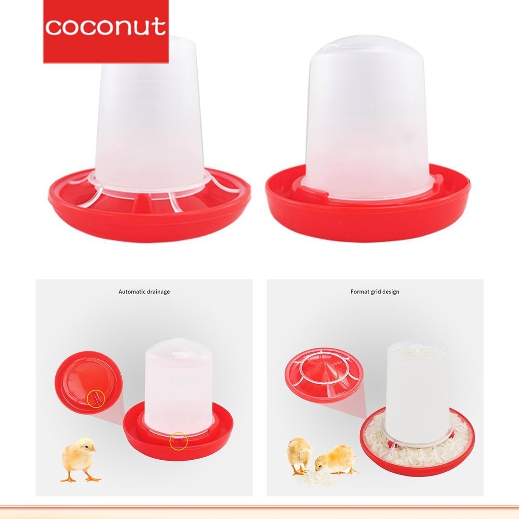 【Coco】1/2/3 Automatic Chicken Feeder Geese Chook Hen Pigeon Stable ...