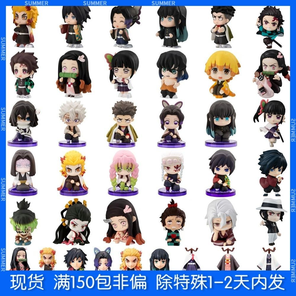 Bandai Gashapon Box Egg Demon Slayer AD Sitting Figure Hug Data Cable ...