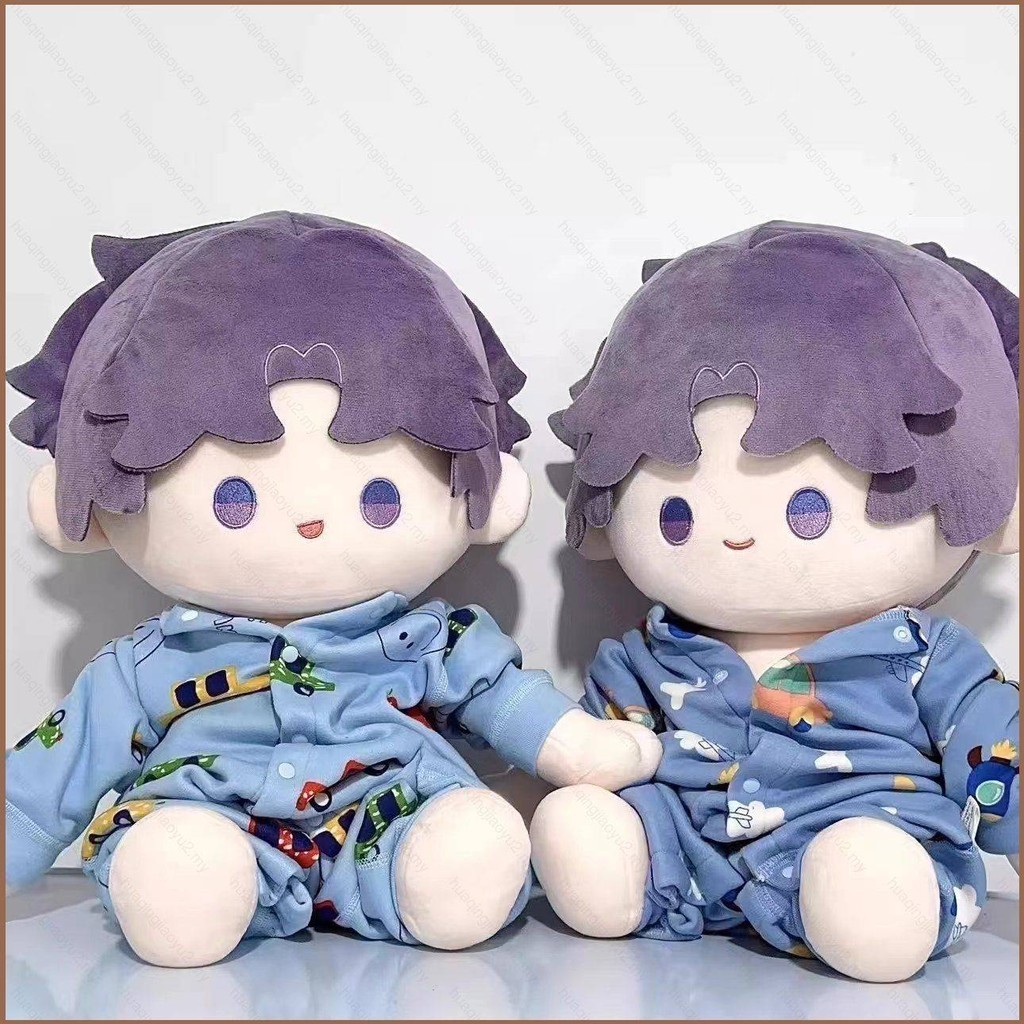 【HQ2】 40cm Love and Deepspace Rafayel Xavier Plush Dolls Gift For Girls ...