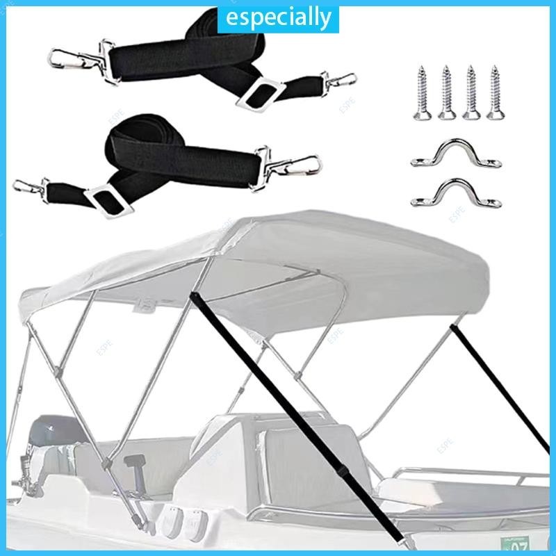 ESP Adjustable Bimini Boat Top Strap with Loops Hook Canopy Canoe Boat ...