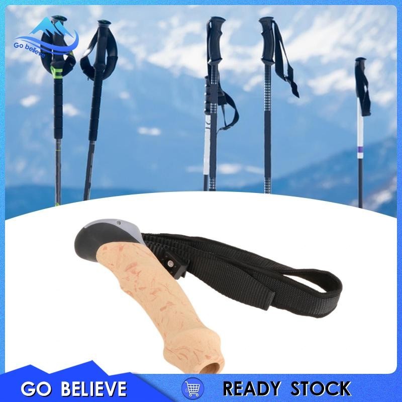 [Highlife] Walking Cane Hand Grip Trekking Rod Handle Antishock ...