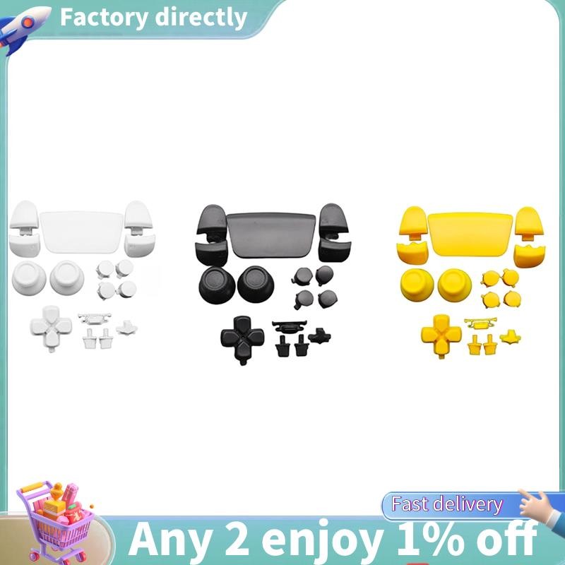 LU-1set Full Buttons for Playstation 5 3.0 Thumb Sticks Joystick Cap L1 ...