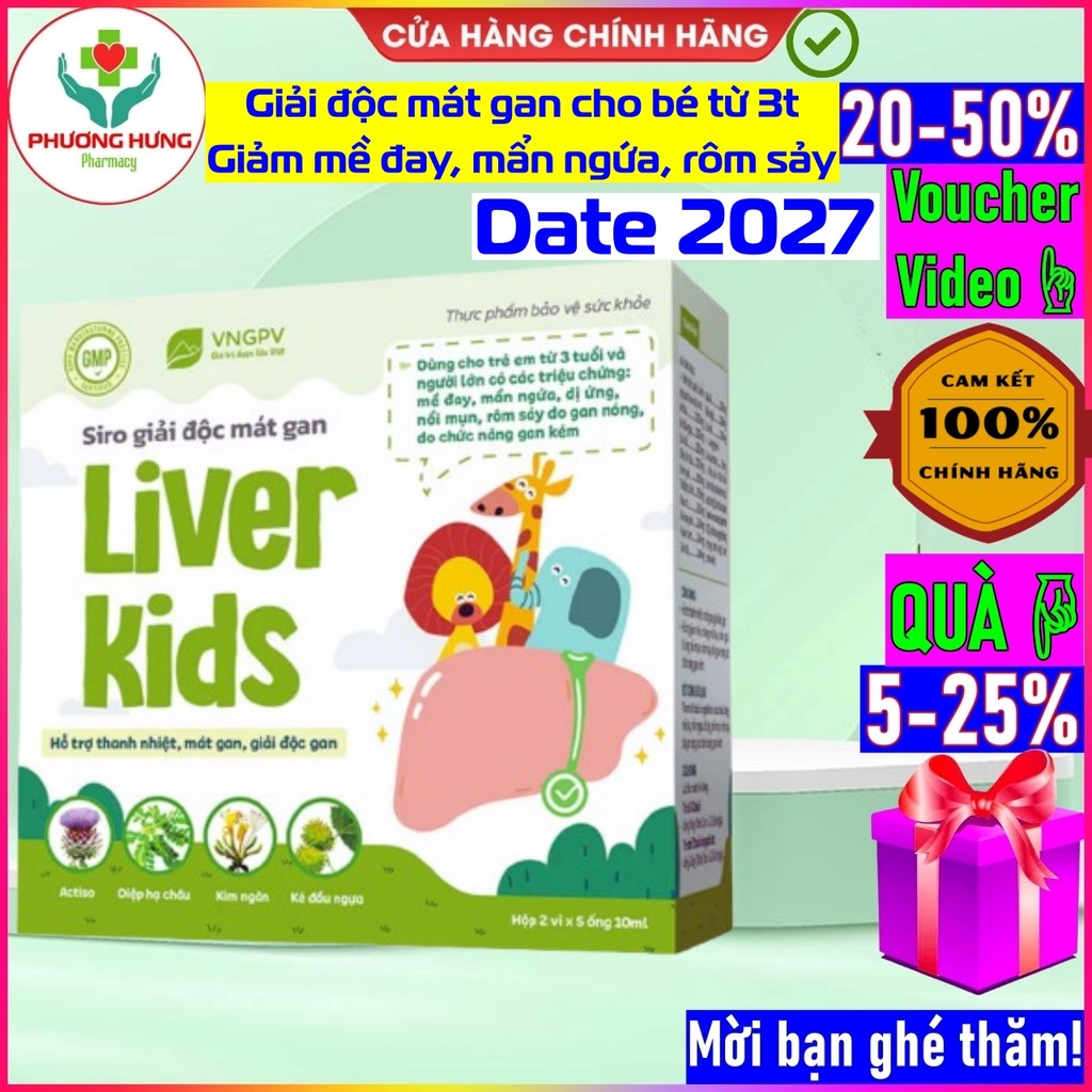 Liver KIDS Syrup of Green Pharmaceutical Valley Cools the LIVER ...