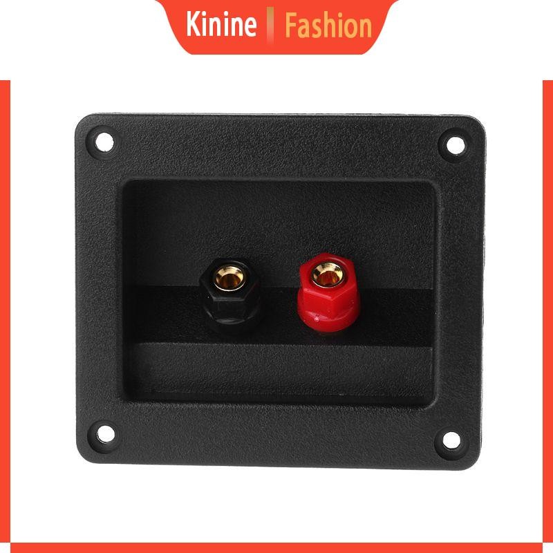 KIN Terminal Cup Wire Cable Box Connector Speaker Terminal Cup for DIY ...