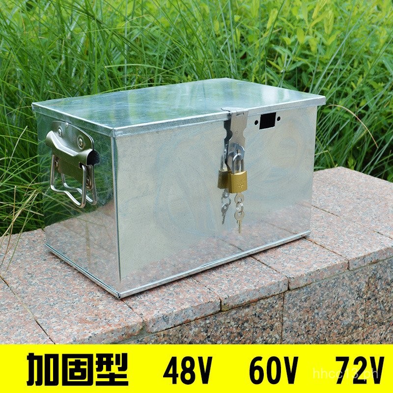 Electric Vehicle Battery Box Electric Bike Tricycle Battery Box72v20a ...