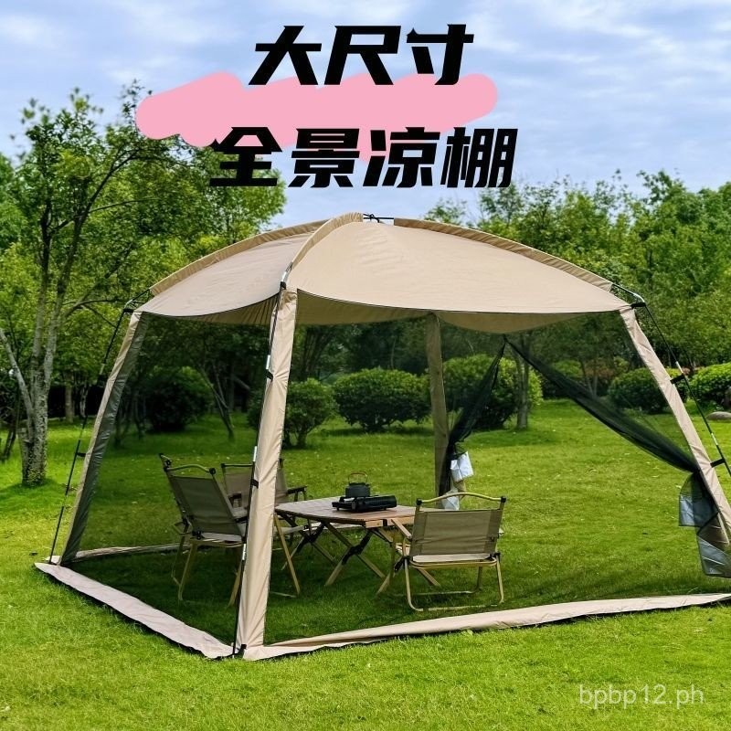 Outdoor Camping Extra Large Mesh Sunshade Tent Outdoor Beach Tent Multi ...