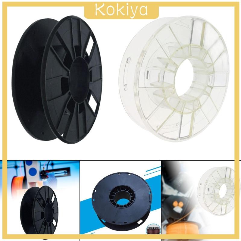 [Kokiya] 3D Printer Filament Reel Fiber Optic Cable Tray with Wheel ...