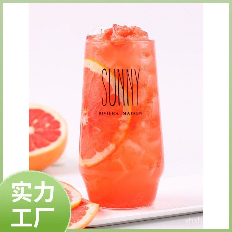 Gj2.5kg Red grapefruit jam concentrate juice Full Cup Red Pomelo Summer ...