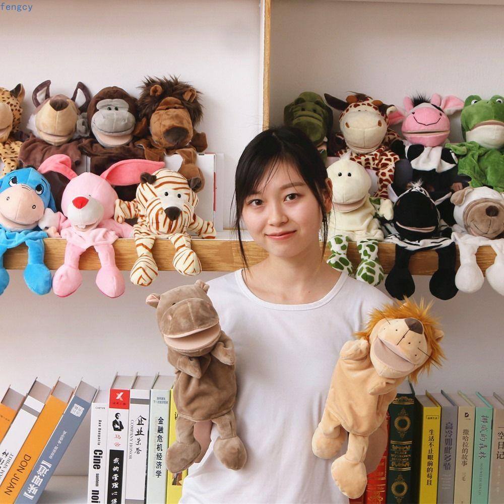 FENGCY Animal Hand Puppet, Jungle Animals Appease Toys Plush Hand Doll ...