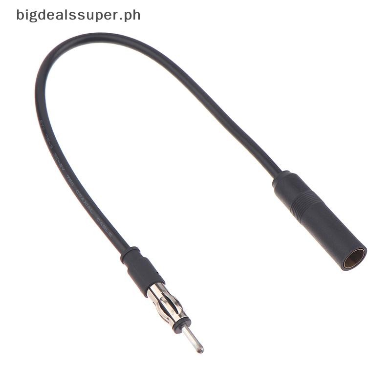 Pro 38cm Car FM AM Radio Car Antenna Extension Cable Cord DIN Plug ...