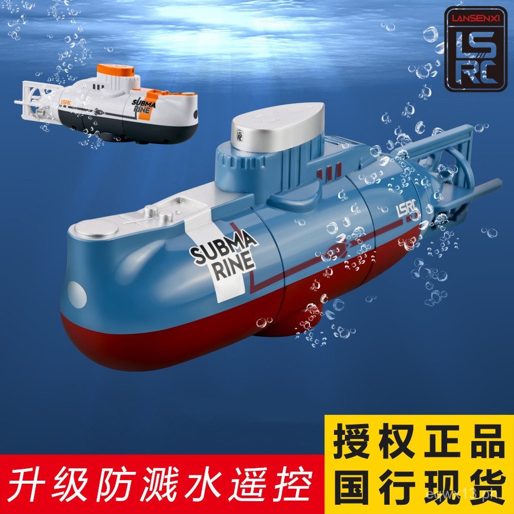 Remote Control Submarine Ship Toy Model Rechargeable Mini Fish Tank ...