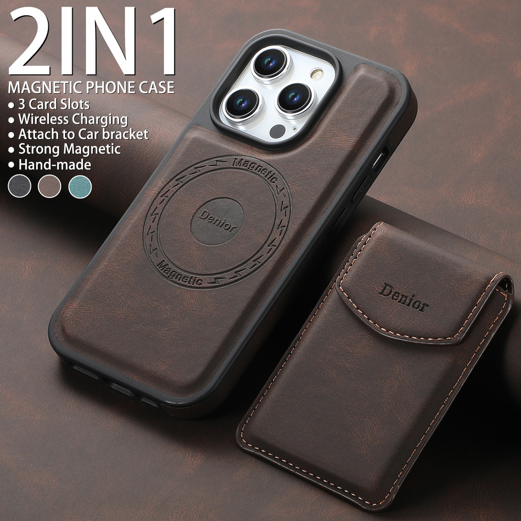 Combination Case Magnetic Card Wallet & Case for IPhone 16 Leather Case ...