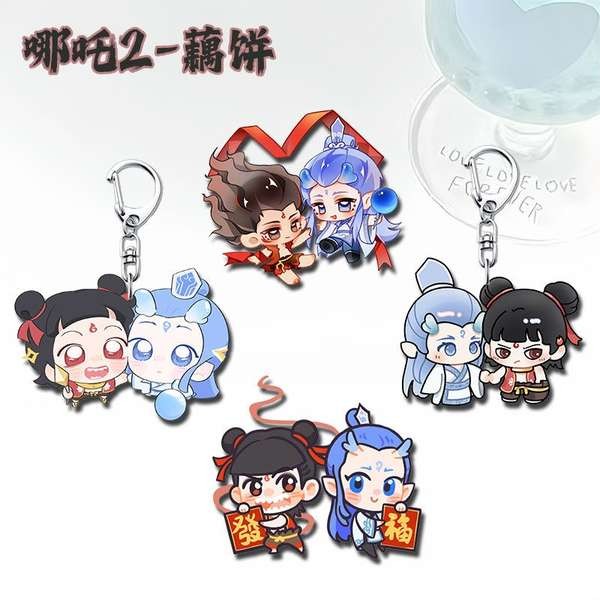 monster hunter keychain blox fruit account max level New style Nezha 2 ...