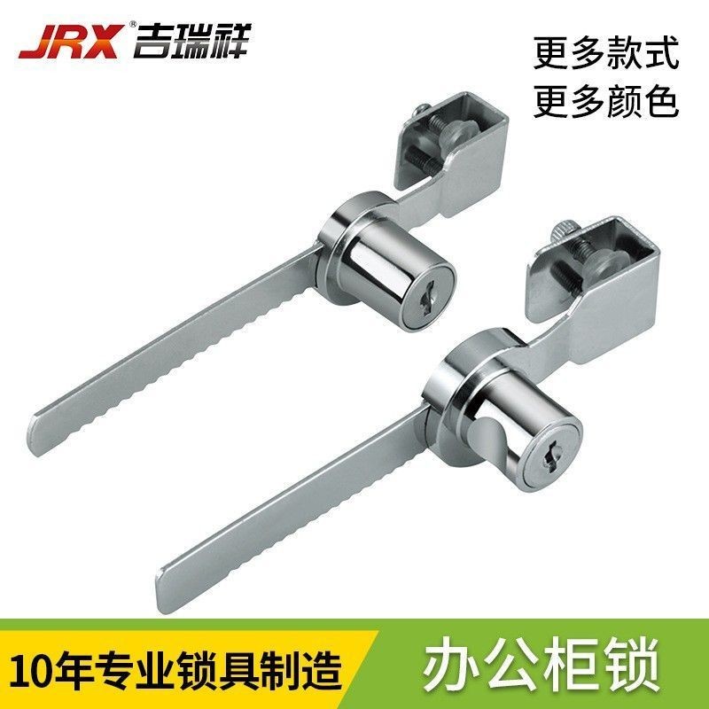 Desk Universal Cross Glass Lock Drawer Lock Zinc Alloy Display Cabinet ...