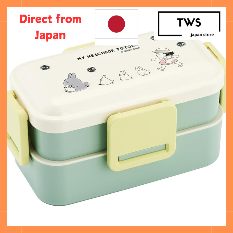 Skater Bento Box, 2-Tier, 600ml, for Women, Antibacterial, Softly Piled, Dome-Shaped Lid, Made ...