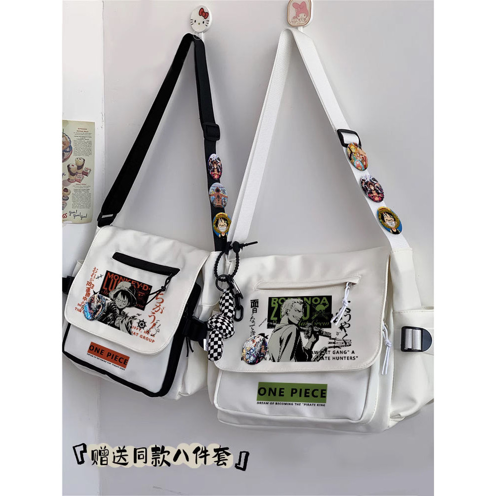 One Piece Co-branded Luffy Straw Hat Shoulder Bag Junior High School ...