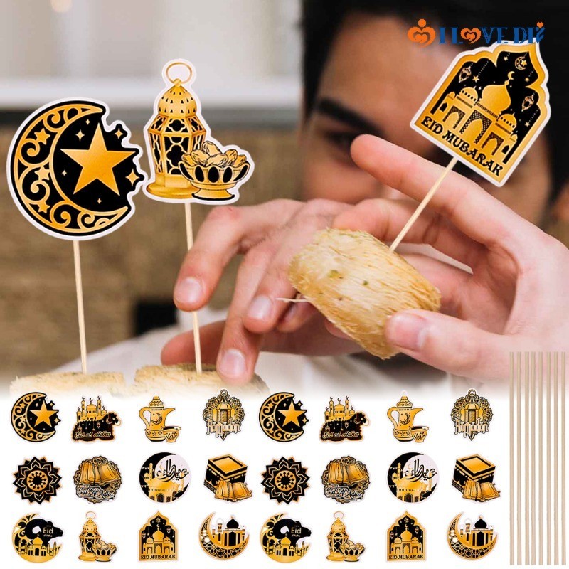 12Pcs Ramadan Moon Star Castle Cupcake Toppers Eid Mubarak Paper Cake Inserts Muslim Eid Baking ...