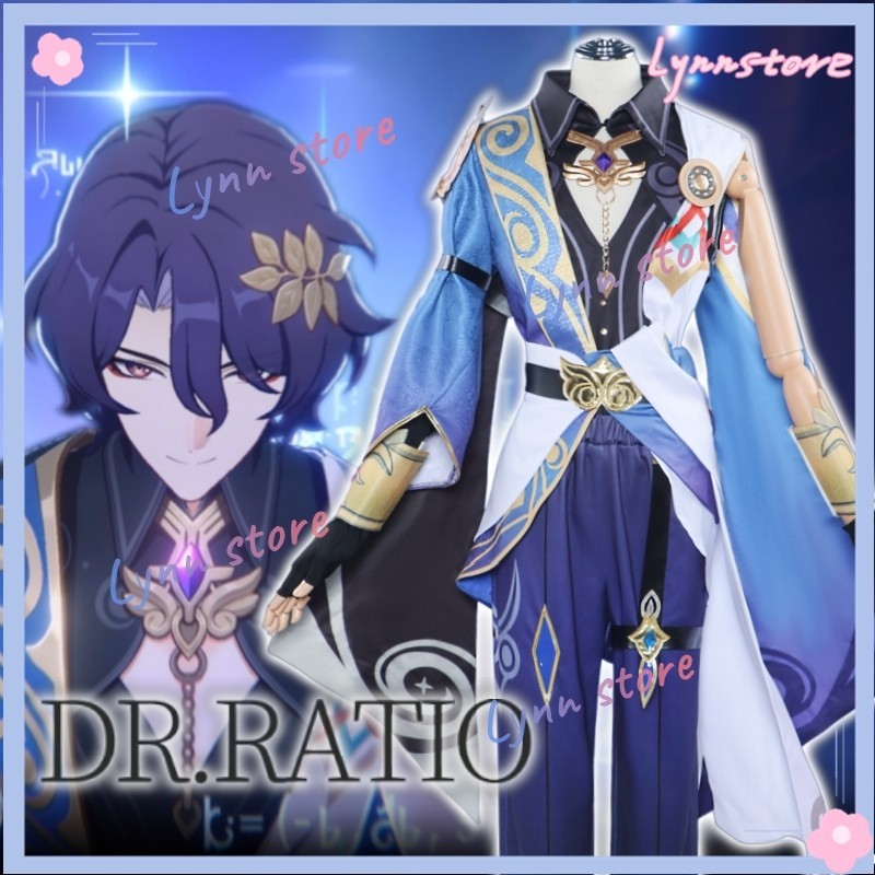 Game Honkai: Star Rail Cosplay Costume Dr. Veritas Ratio Outfits ...