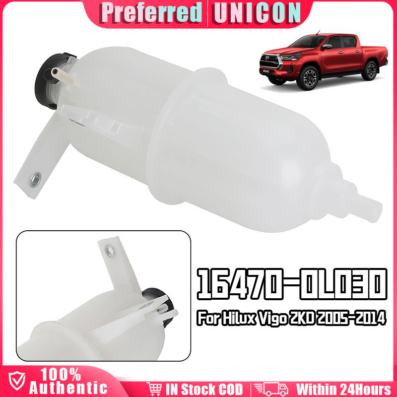 Water Reservoir Tank Toyota Innova, Fortuner, Hilux 2006-2015 DIESEL ...