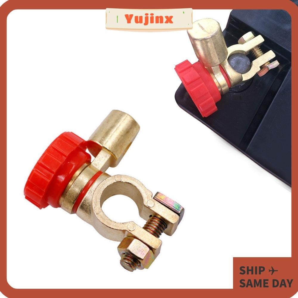 YUJINX Car Battery Switch Universal Battery Isolator Quick Cut ...